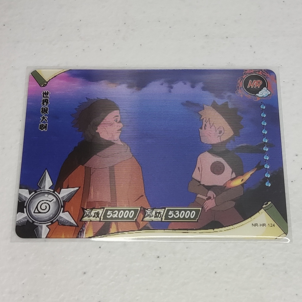 Naruto Card Kayou Horizontal HR 3D Lenticular | Shopee Philippines