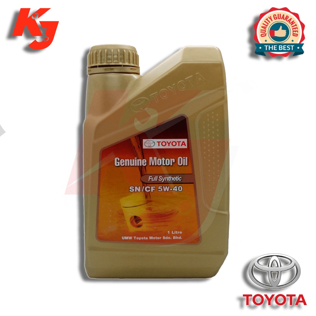 Toyota Genuine Motor Oil 5W-40 Fully Synthetic for Gas/Diesel Engines 1 ...