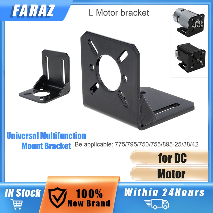 Universal DC Motor Stand Mount Bracket Fixed Mount Base for 28 35 42 ...