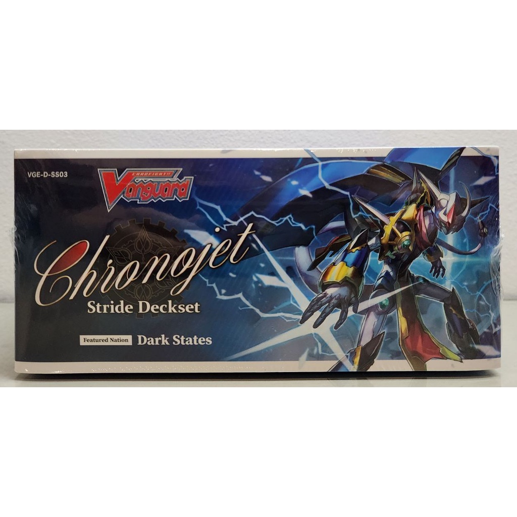Cardfight!! Vanguard Special Series 03: Stride Deckset -Chronojet- DSS03 | Shopee Philippines