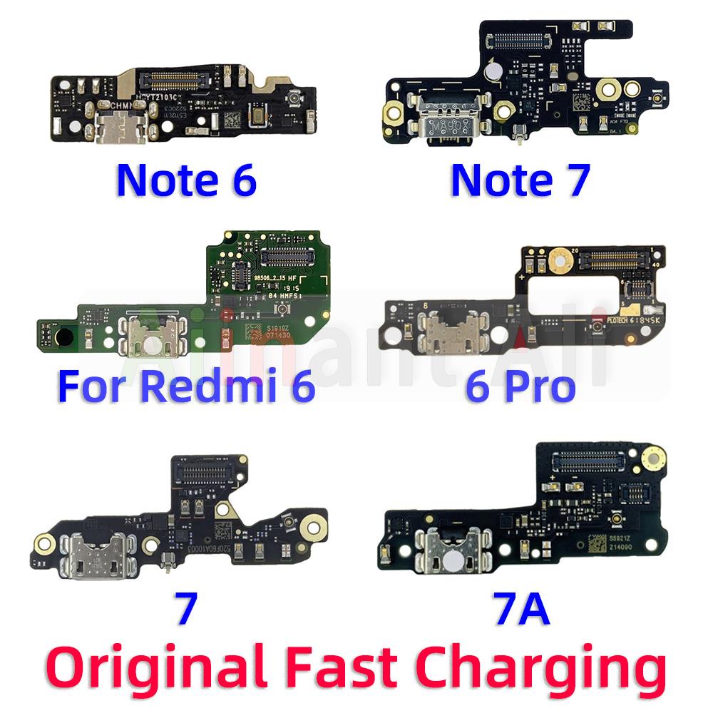 For Xiaomi Redmi Note 6 7 6A 7A Pro Plus Fast Charging USB Charger ...