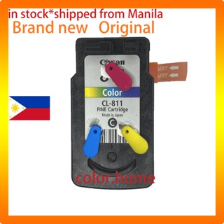 Canon 810 811 Ink Cartridge Refillable PG810 CL811 CISS For IP2770 ...