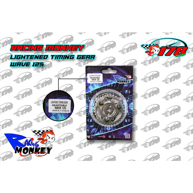 racing monkey lightened timing gear wave 125 adjustable (high quality ...