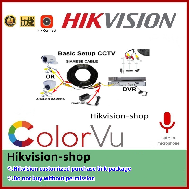 Hikvision customized quotation purchase special link | Shopee Philippines