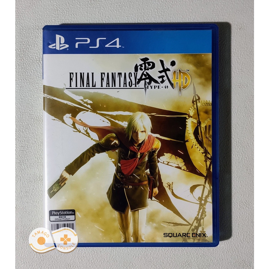 Final Fantasy Type-0 HD - [PS4 Game] [ENGLISH Language] [Complete in ...