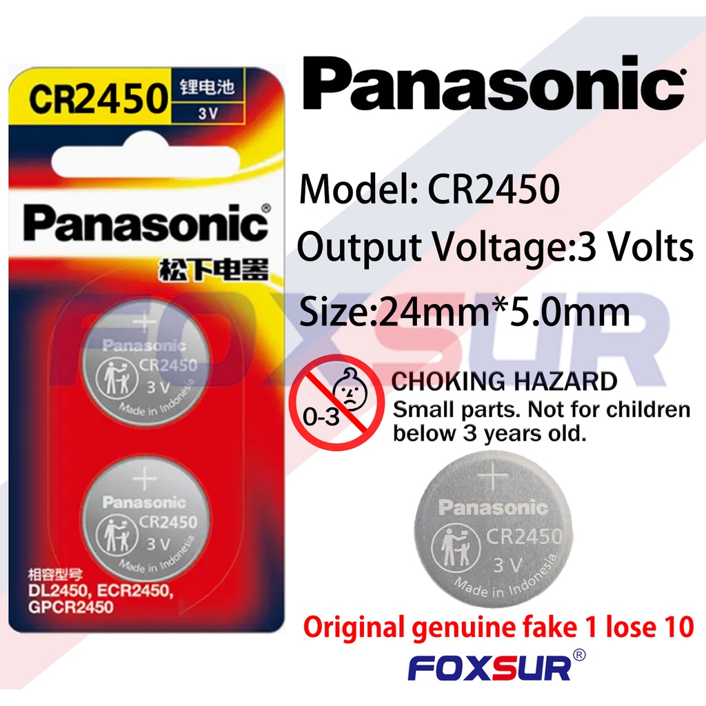 Panasonic Cr2450 Cr 2450 Lithium 3v Battery (2-pack) | Shopee Philippines