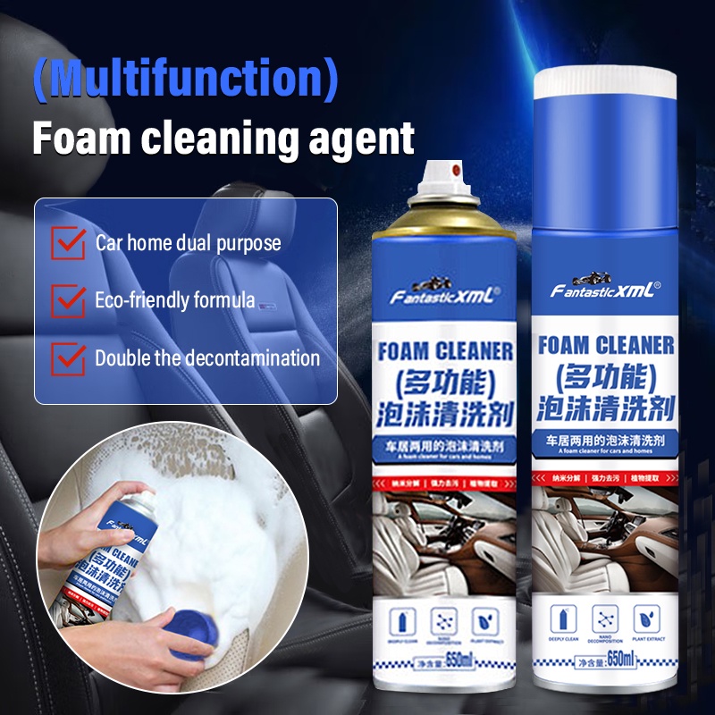 🇵🇭COD⚡650ML Car Interior Cleaner Multifunctional Foam Cleaner Leather Car Home Foam Cleaning ...