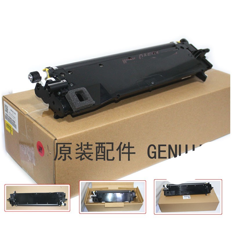 Used Quality Developer Unit For CANON IR2520i 2525i 2530i 2535i 2545i ...