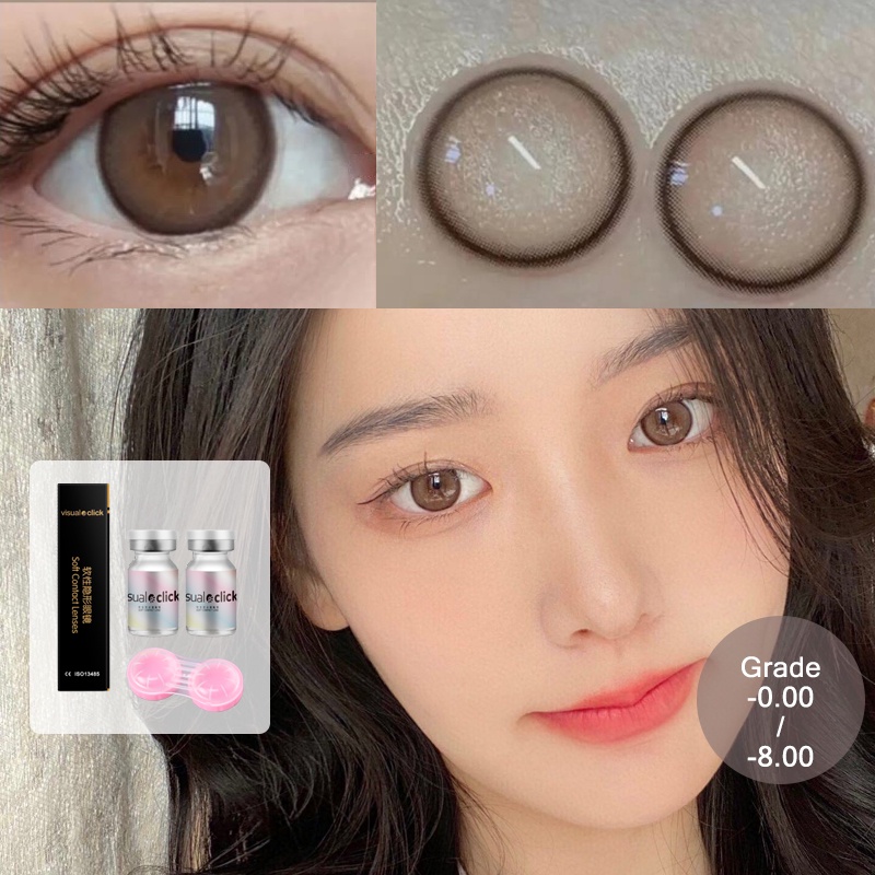 Visual Click Graded Lens 2pcs / 1 Pair Contact Coffee Brown Light Grey ...