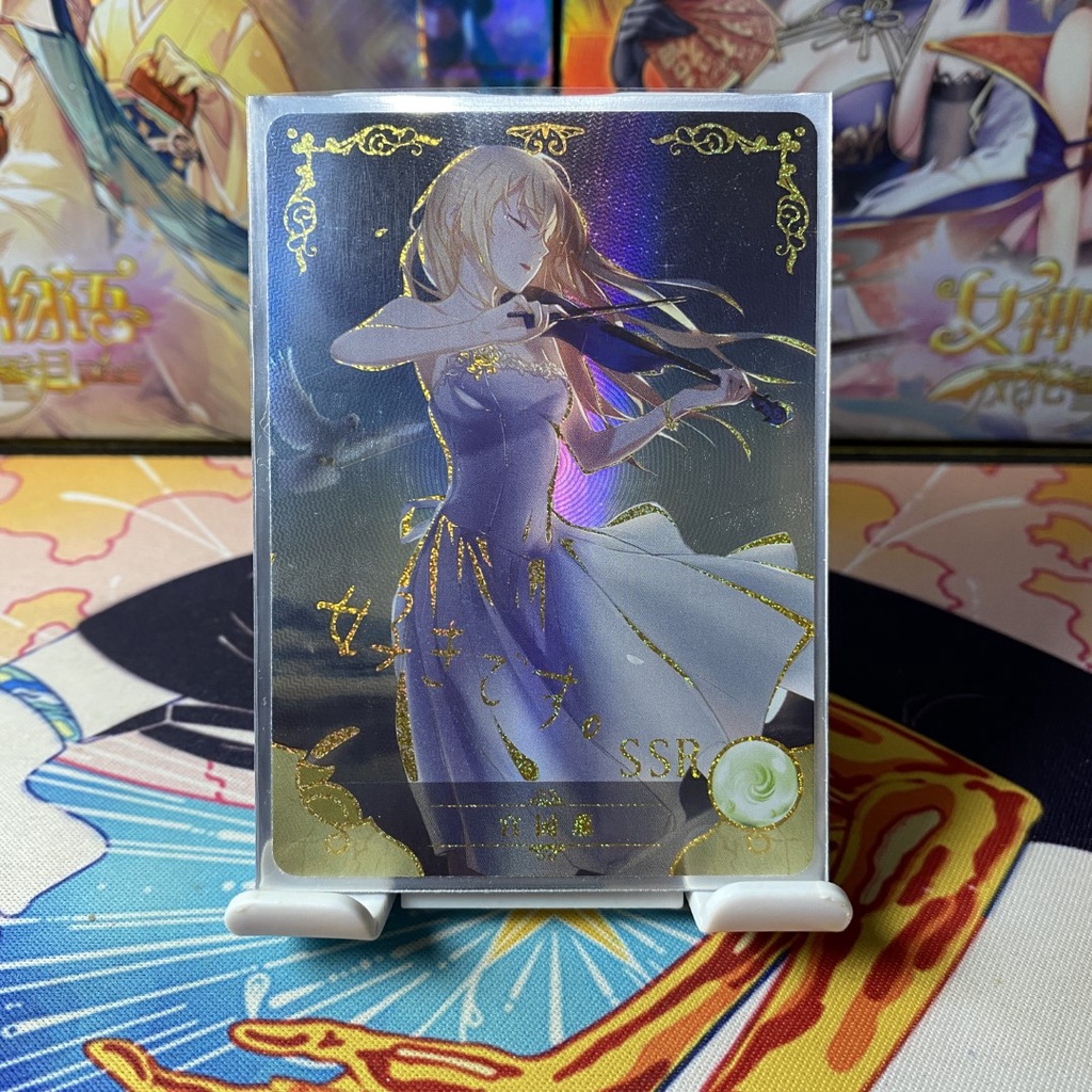 SSR Kaori from Your Lie in April - Goddess Story TCG Anime Waifu ...