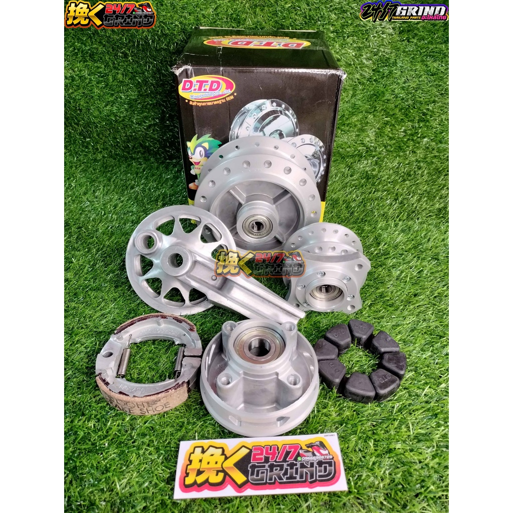 DTD LIGHTEN HUB SET RAIDER / WAVE / XRM / TMX UNIVERSAL THAILAND MADE ...