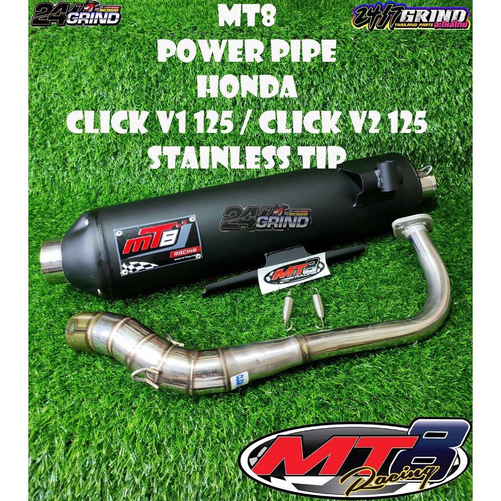 MT8 POWER PIPE HONDA CLICK V1 125 / CLICK V1 150 STAINLESS TIP THAILAND ...