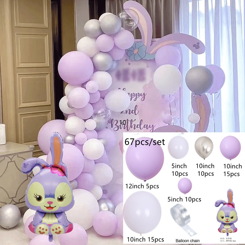 67pcs/set Disney Themed Balloon Suit Purple Rabbit Stellalou Balloon ...