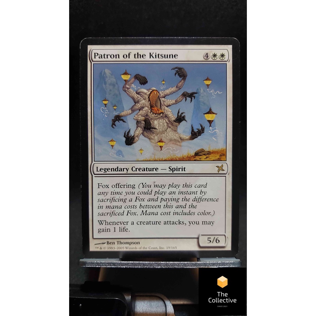 Magic the Gathering - MTG Card Game - Patron of the Kitsune - BOK - SP ...