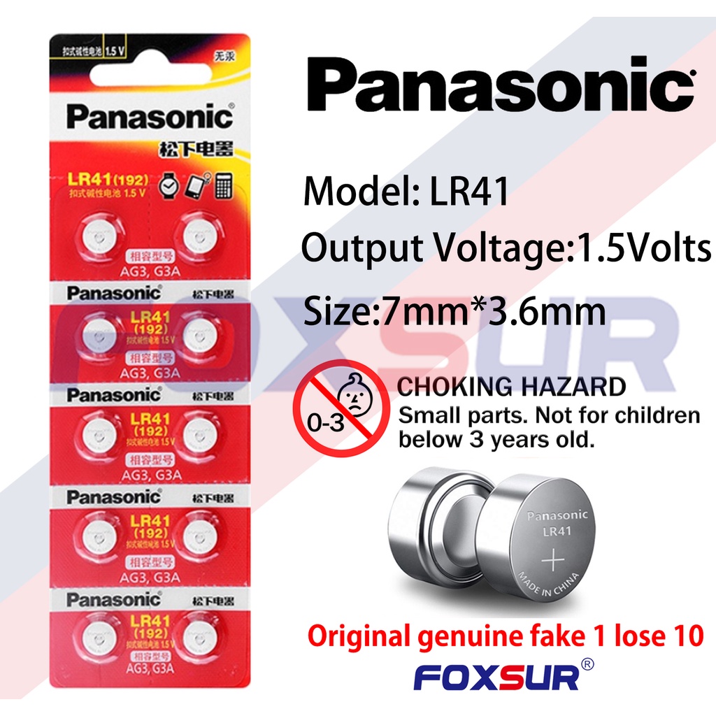 Panasonic LR41 192 AG3 1.5V Alkaline Battery For Watch Clocks Remote ...