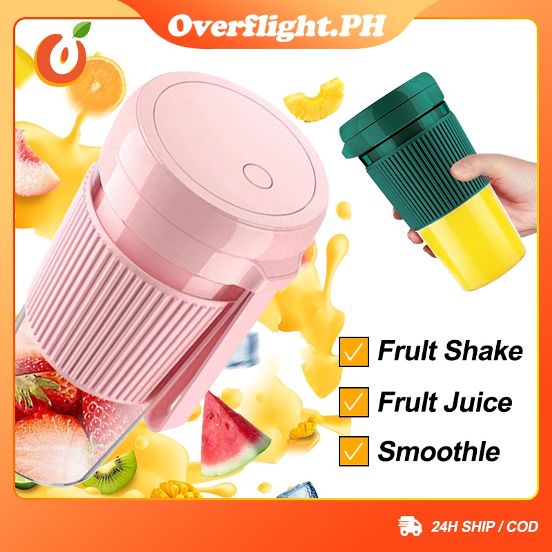 300ML Mini Juice Smoothie Blender Tumbler Small Juicer Cup USB Portable ...