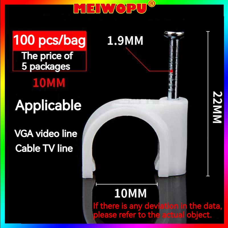 U-Shaped Wire Card C Line Buckle Circular Steel Nail Lines Fixing Plastic Bright Wire Network ...