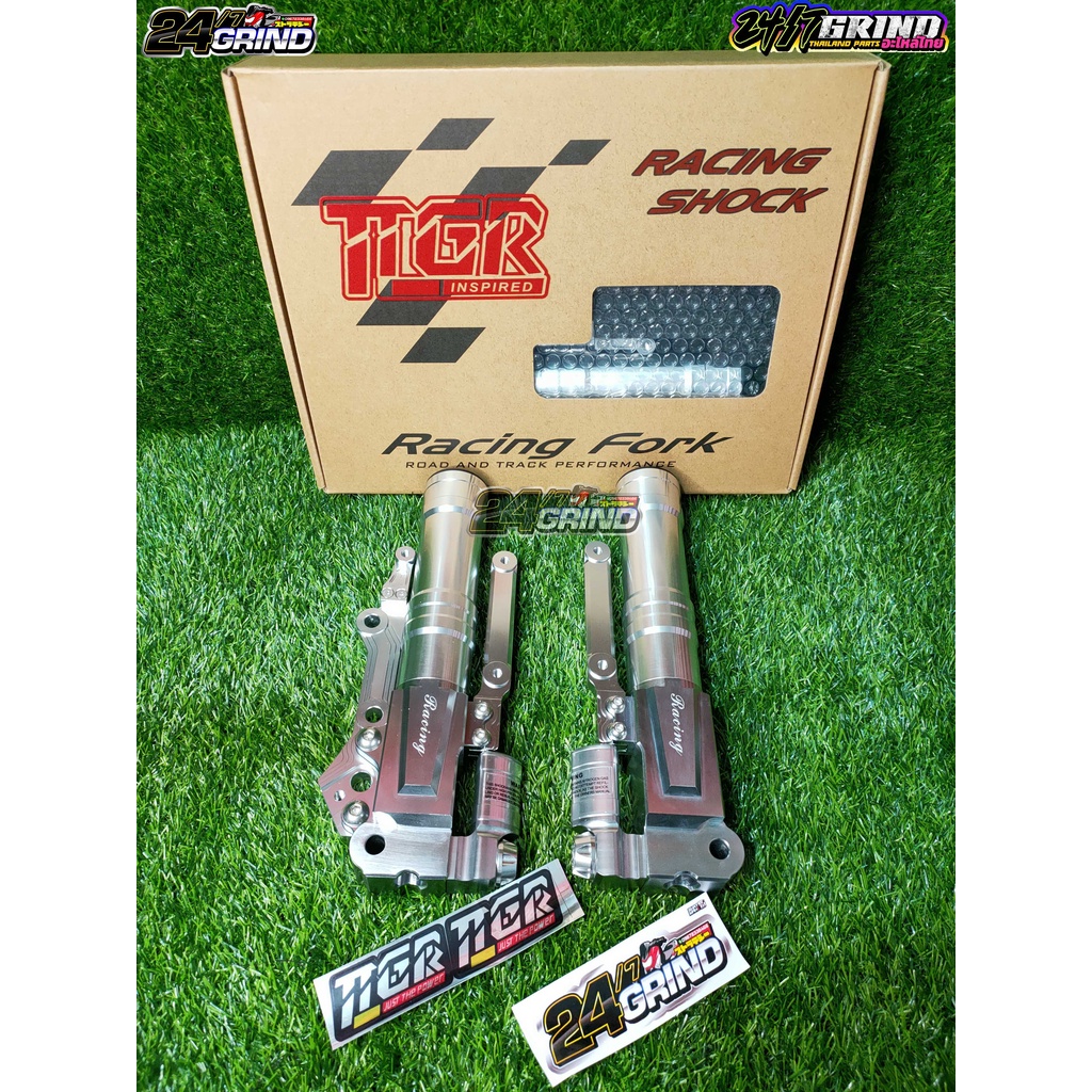 TTGR RACING FRONT SHOCK YAMAHA NMAX 155 V1 / NMAX 155 V2 (OUTTER TUBE ...