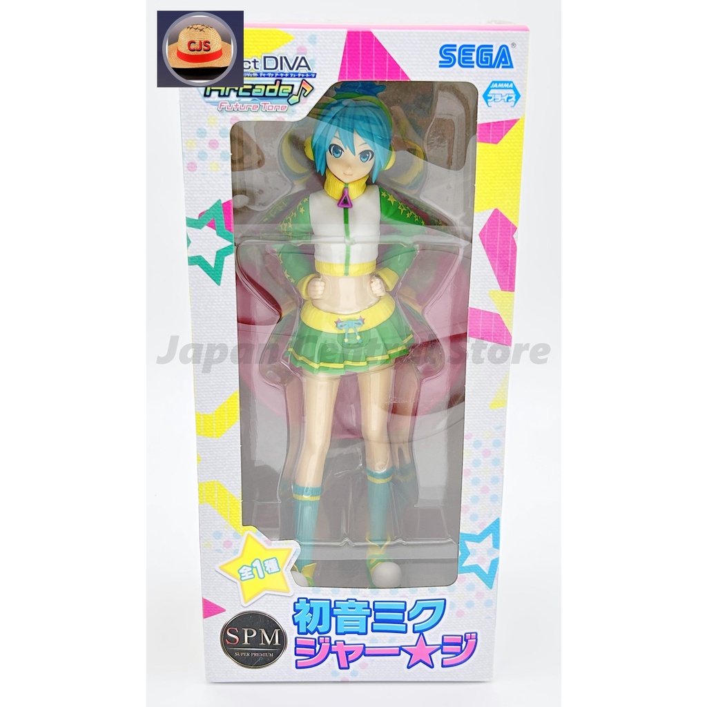 [Direct from Japan] SEGA Hatsune Miku Jersey Vocaloid - Limited Premium ...