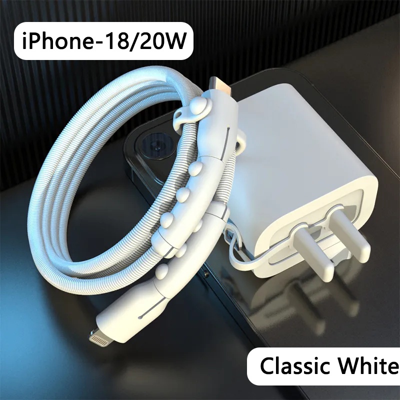 [Value Choice]IP 20w Charger Protector Full Cover Ilicone Anti-breaking ...