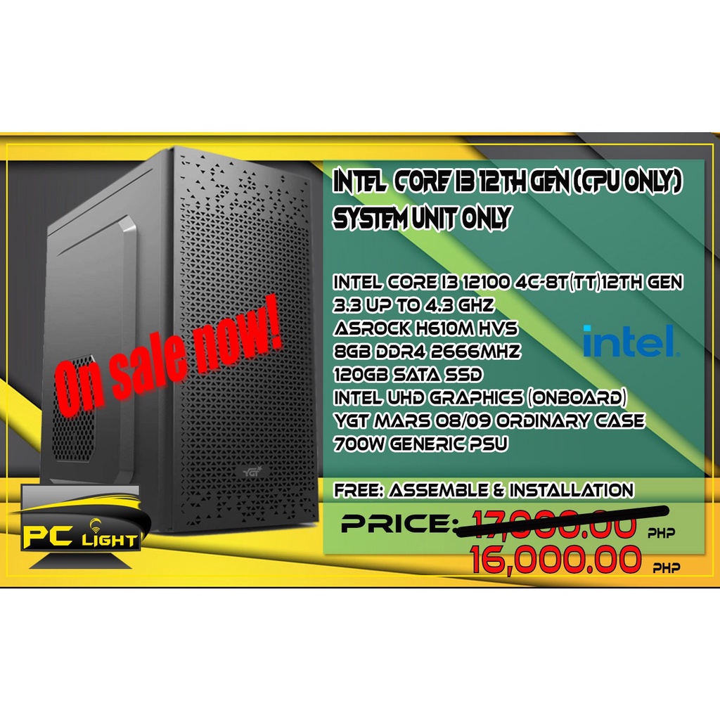 INTEL CORE I3 12100 4C-8T(TT)12TH GEN 3.3 to 4.3 GHz SYSTEM UNIT ...