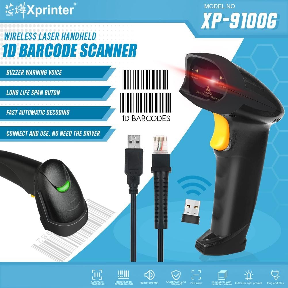 XP-9100G Wireless 1D Portable Laser Handheld Barcode Scanner Reader 2.4G with USB Receiver For ...