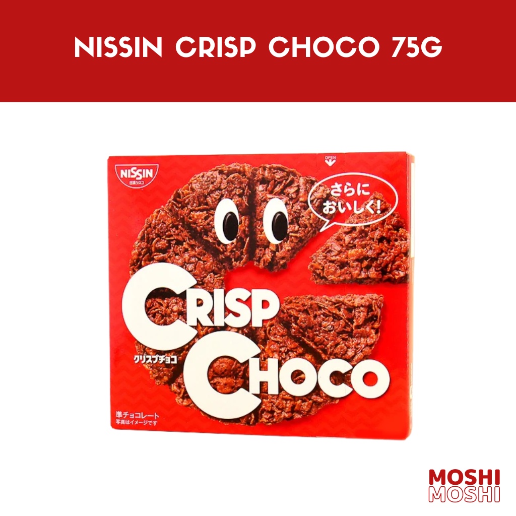 Nissin Crisp Choco 75g | Shopee Philippines