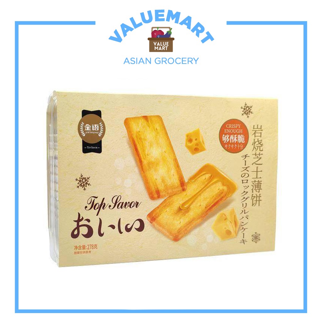 Top Savor Crispy Roasted Cheese Biscuits Delicious Cheesy Crackers - 278 grams | Shopee Philippines