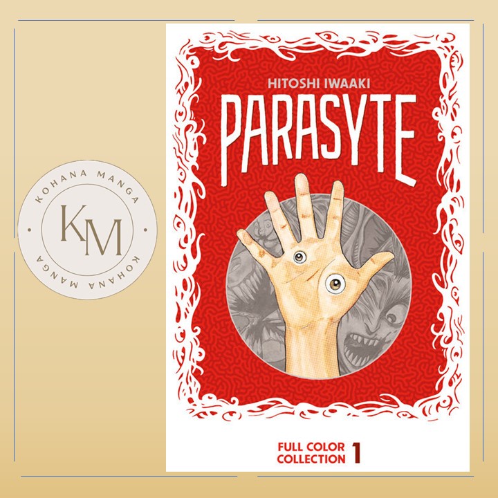 Parasyte Full Color Collection Vol 1 and 2 (English) | Shopee Philippines