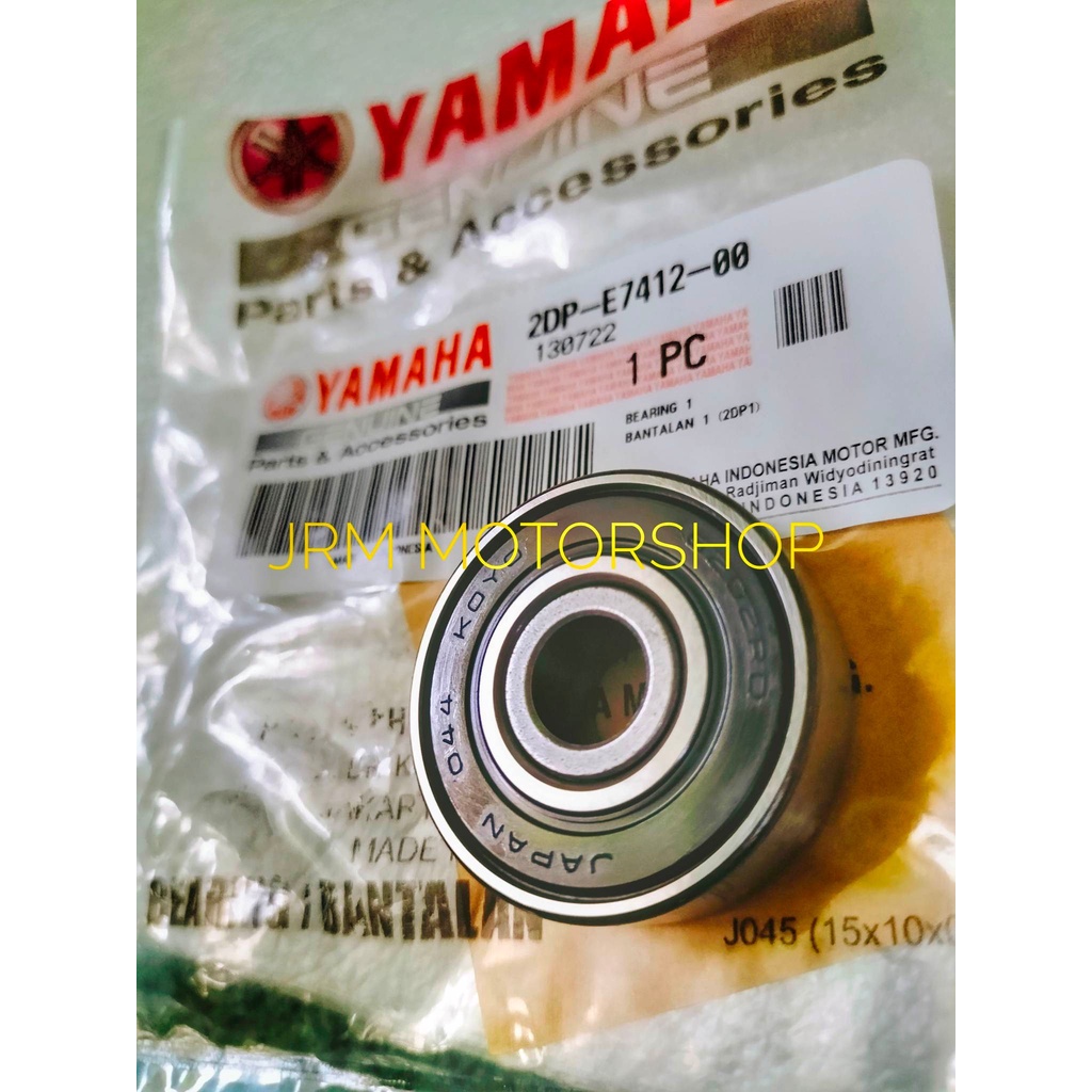 R10 B50 2DP-E7412-00 crankcase cover bearing with bush solid NMAX V1 V2 / AEROX V1 V2 / M3 ...