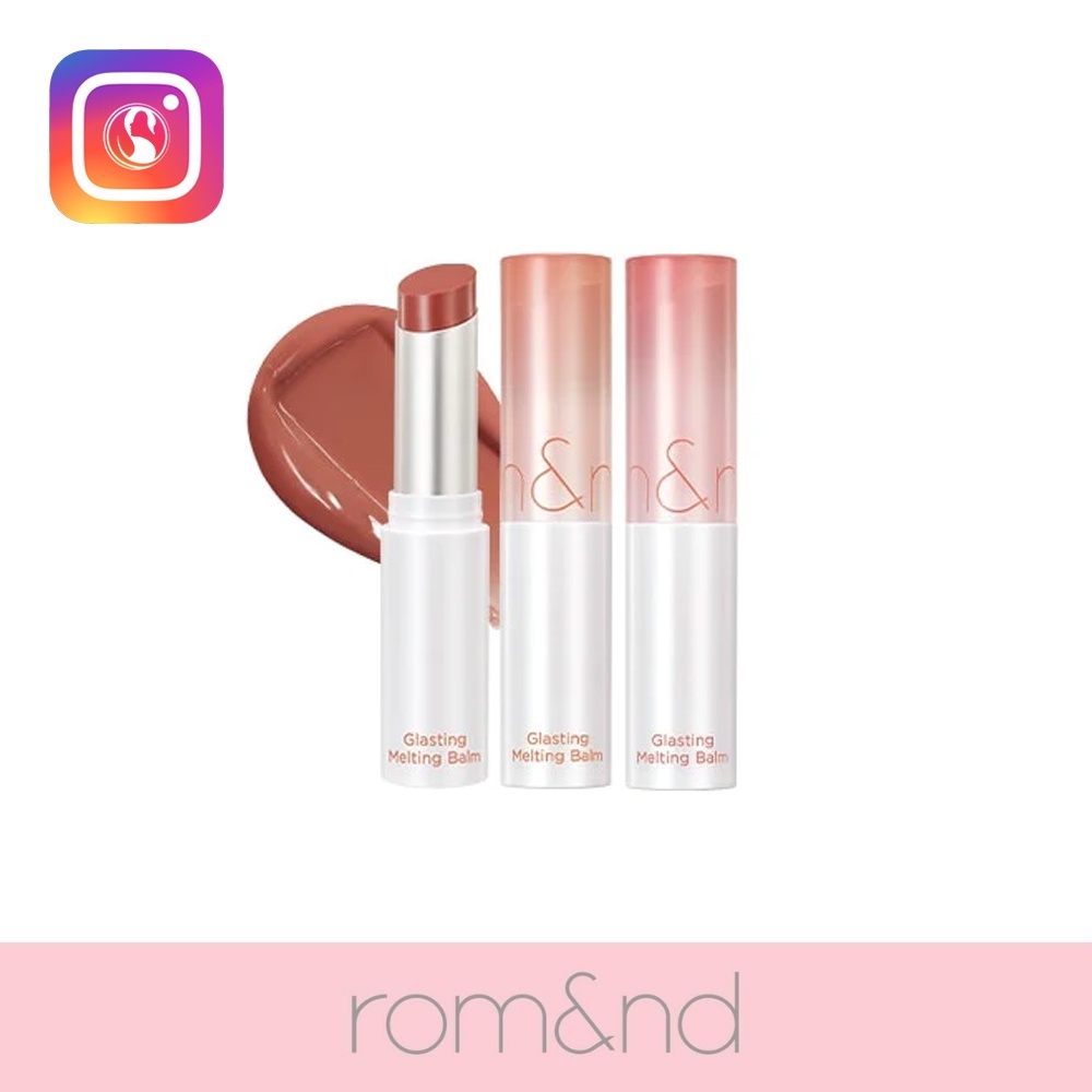 Rom&nd Glasting Melting Balm | Shopee Philippines