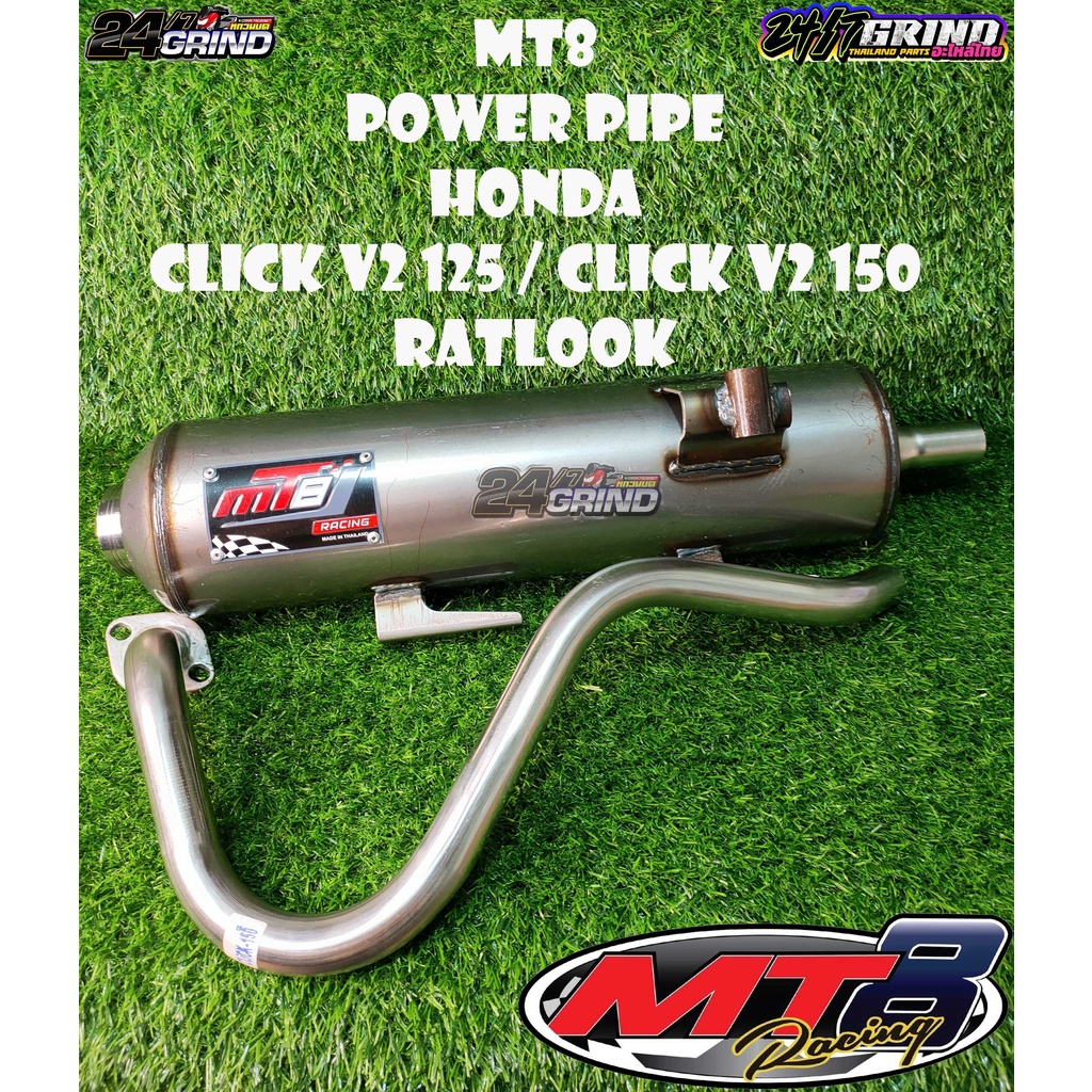 MT8 POWER PIPE HONDA CLICK V2 125 / CLICK V2 150 RATLOOK THAILAND MADE ...