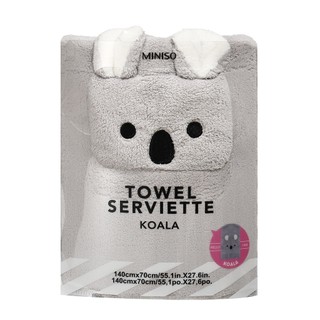 Miniso Bath Towel Koala | Shopee Philippines