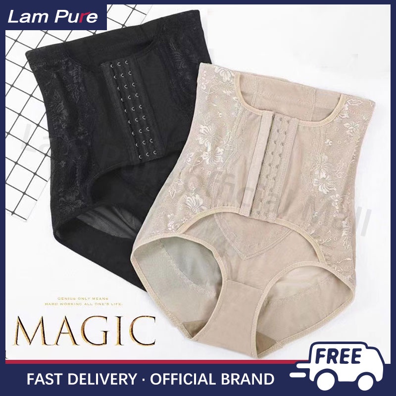 Lam Pure High Waist Trainer Control Panties Body Shaper Tummy Girdle ...