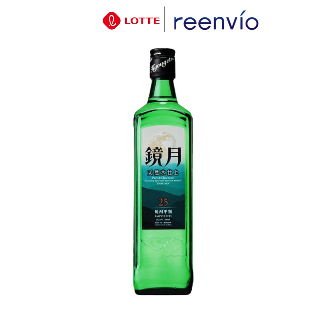 Lotte Gyeongwol Sorakusan Kyougetsu 25deg Soju 700ml | Shopee Philippines
