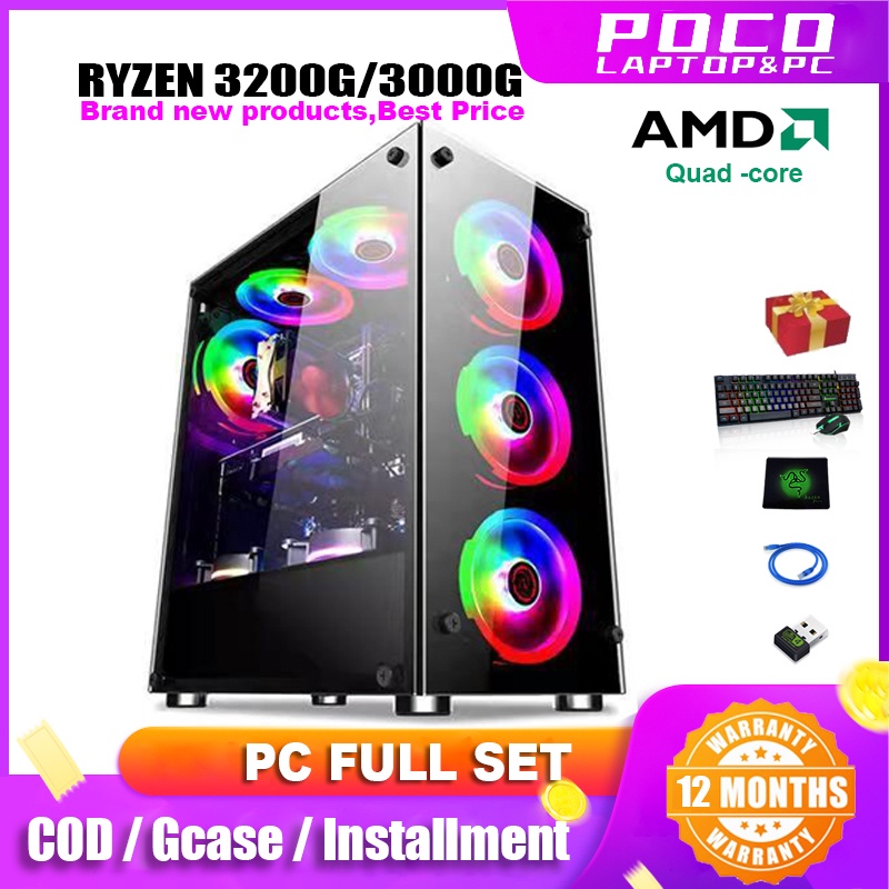 CPU Unit Only AMD Desktop Ryzen 5 5600G Gaming PC with DDR4 16GB RAM ...