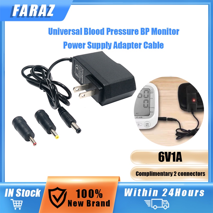 6V 1A Power Supply Adapter 1m AC100-240V Replacement Omron Indoplas ...