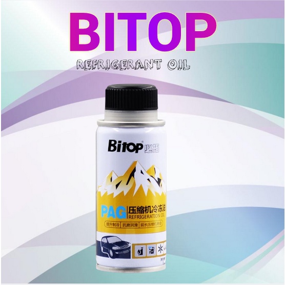 BITOP Refrigerant Oil Automotive Compressor Refrigeration ( CAN ...