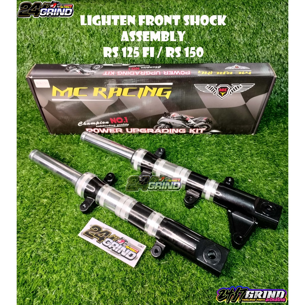 HONDA RS 125 / RS 150 LIGHTEN FRONT SHOCK ASSEMBLY THAILAND MADE ...