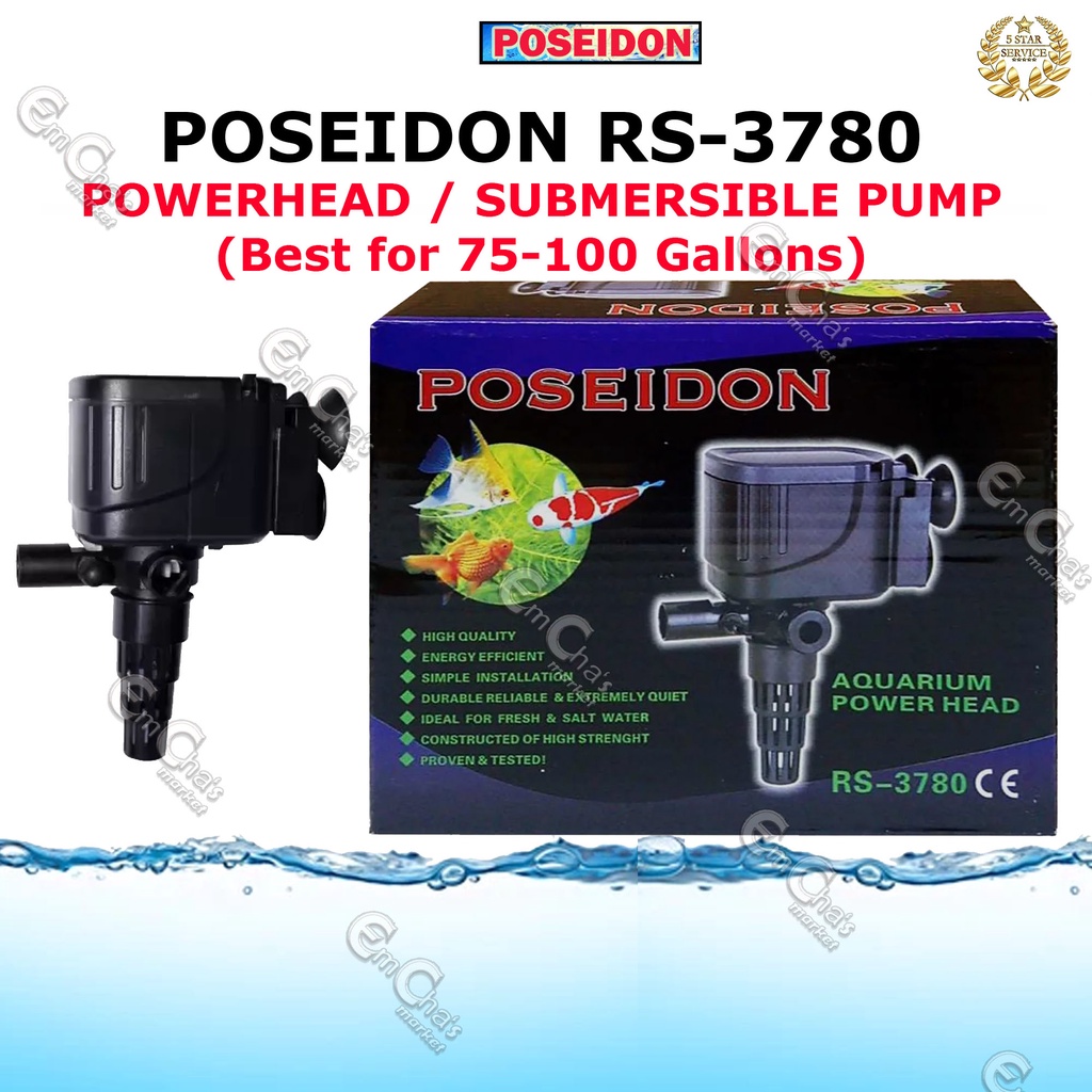 Poseidon RS-3780 Powerhead ONLY 18watts (for 75 Gallons) (75gl) (100gl ...