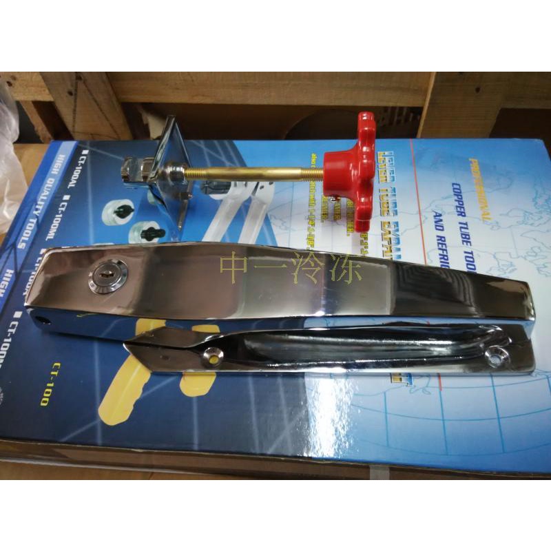 KTL cold storage door lock cold room door handle door handle ah1600 ...