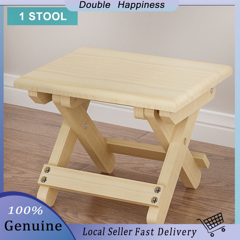 Oak Folding Stool Portable Home Solid Wood Maza Outdoor Fishing Bench ...