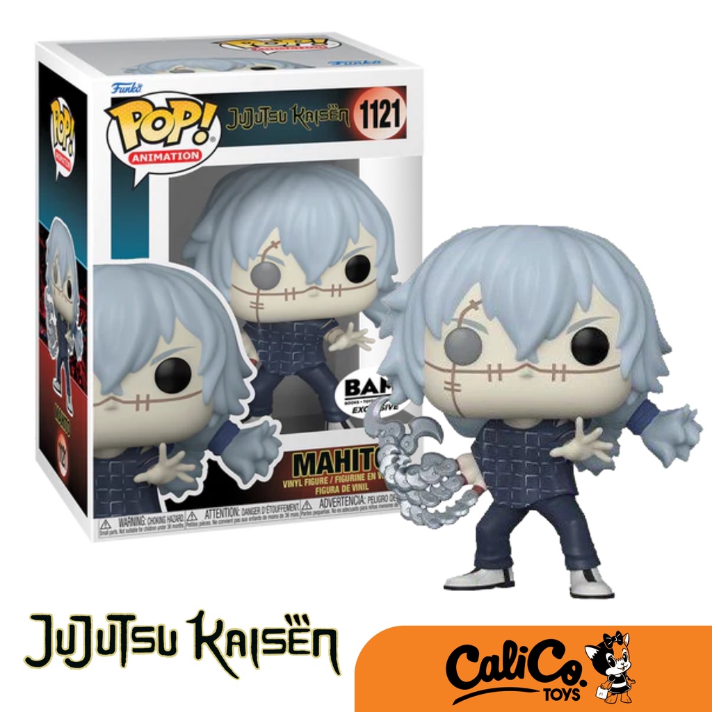 POP! Animation: Jujutsu Kaisen - Mahito New Arms (BAM! Exclusive) with ...