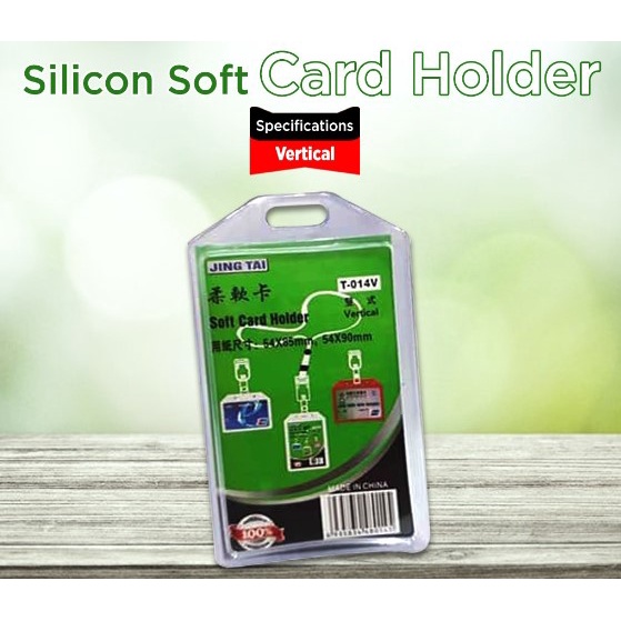 T-014V Soft Card Holder ID 1PC Lace holder Wholesale & Retail | Shopee ...