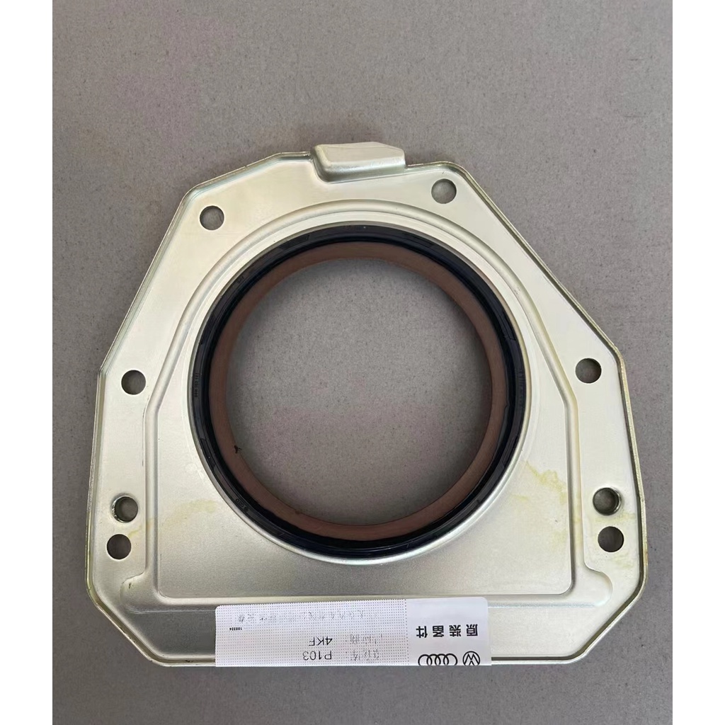 06h103171 Volkswagen Flywheel Oil Seal Volkswagen Crank Rear Oil Seal ...