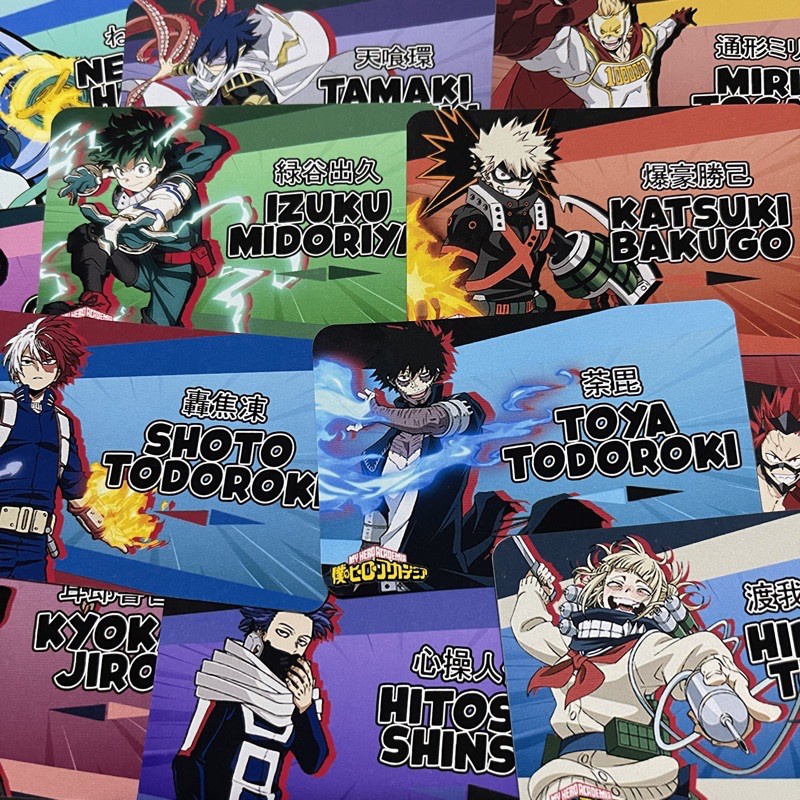 [NO BACKPRINT] MHA ID Photocards (MATTE PAPER) | Shopee Philippines