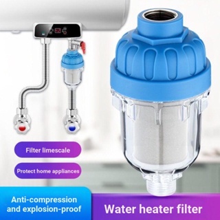 Inlet water purifier no need to replace the filter element/detachable, softened water, anti ...
