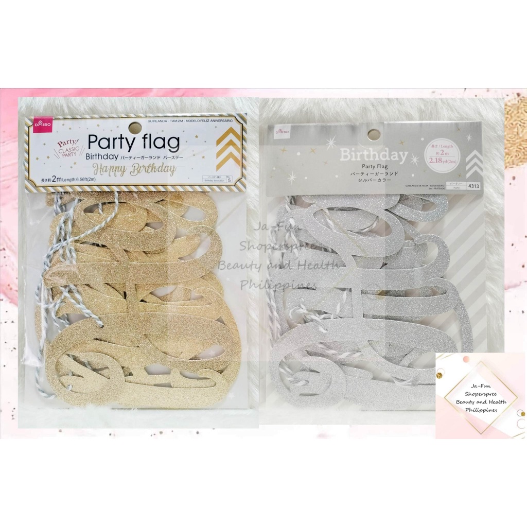 JAPAN DAISO HAPPY BIRTHDAY PARTY FLAG GOLD AND SILVER 2M LONG BIRTHDAY ...
