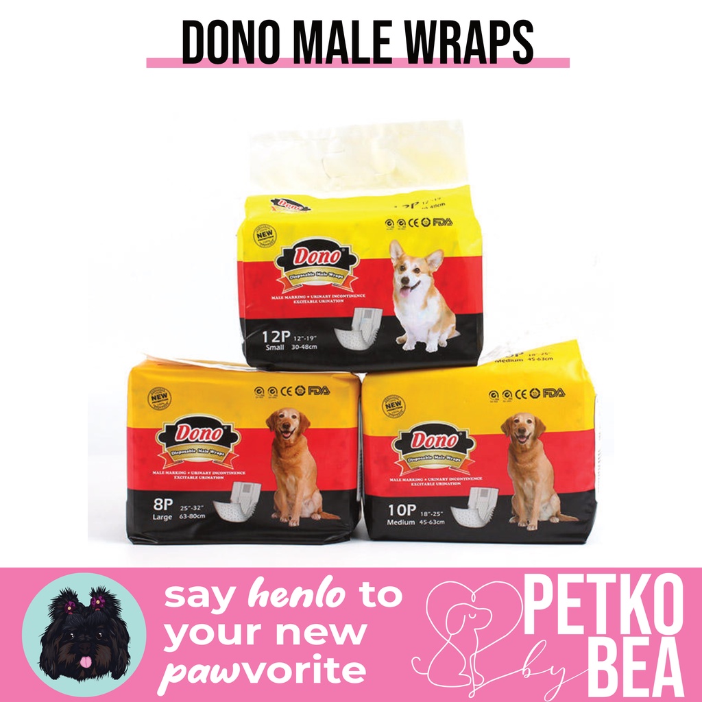 Dono Disposable Male Diaper Small 12 pcs Medium 10 pcs Large 8 pcs ...