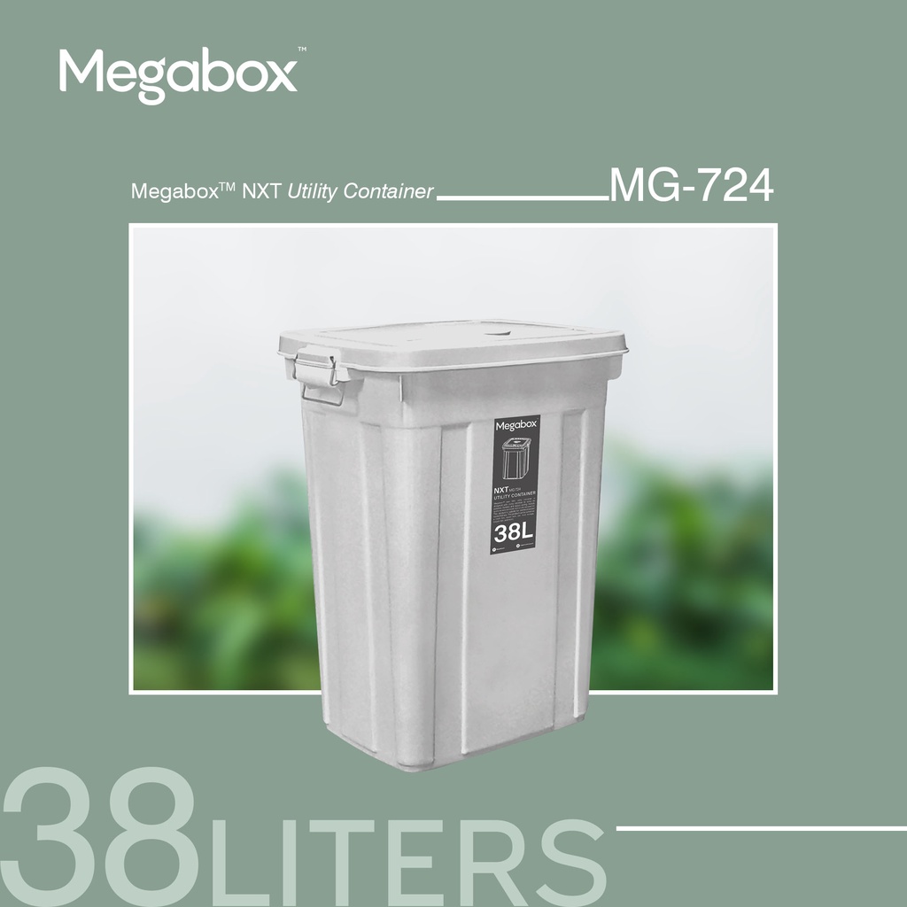 Megabox MG 724 Utility Container 38L | Shopee Philippines